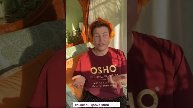 Анна Кай - самопрезентация