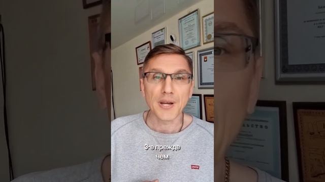 Проблемы в отношениях? #квантоваяпсихология