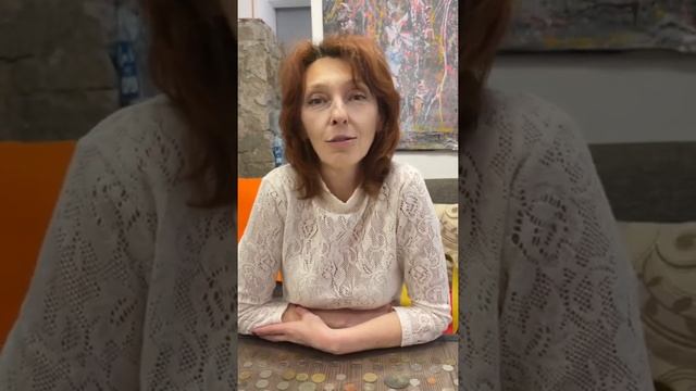 Психосоматика -бесплатная диагностика один раз в месяц