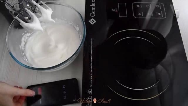 юлия Смолл ЗЕФИР ☆ 100% получится С ПЕРВОГО РАЗА!!!