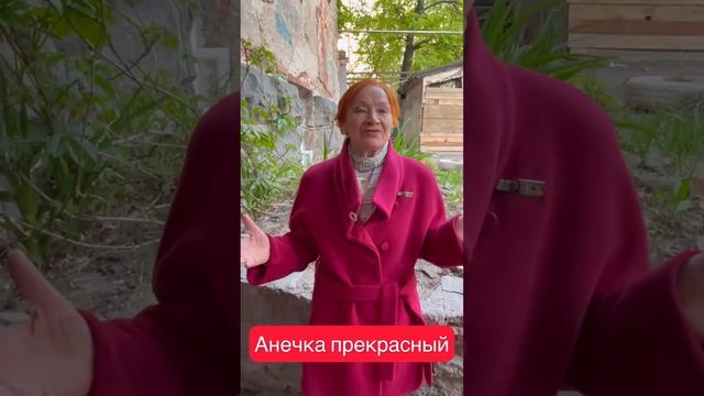 Группа здоровья 50+ в Екатеринбурге