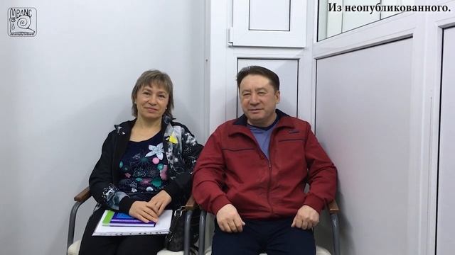 № 1104  О лечении Седалищного нерва и Б.Паркинсона Методом RANC  + Видео  лечебной процедуры.