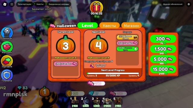 TOILET TAWOR DEFENSE.  Серия 2