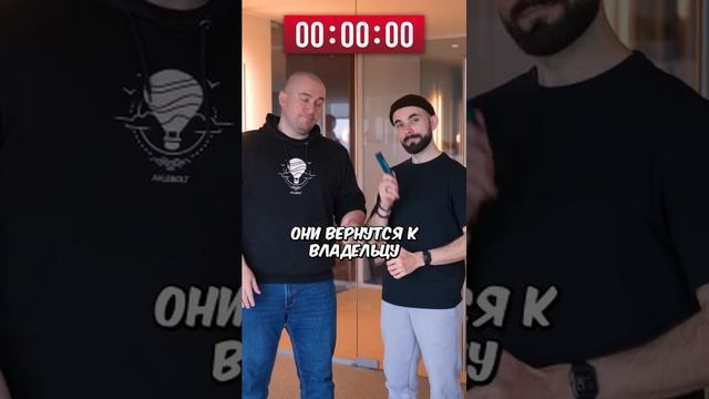 АРЕНДА СКИНОВ в Standoff 2? #стендофф #аренда #скины