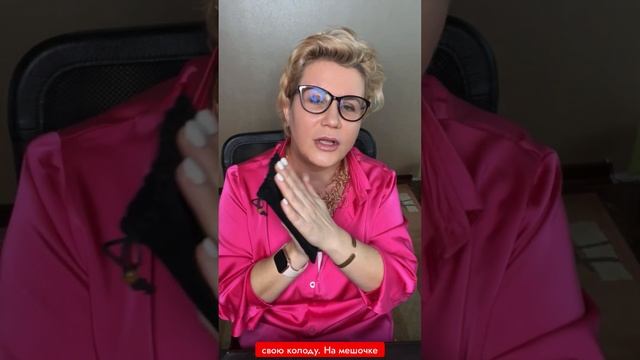 Что еще нужно начинающему тарологу! Очень приятно но не обязательно