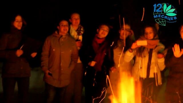 Инструктивный сбор вожатых программ 12 Месяцев, март 2015 года.