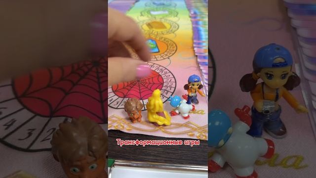 Игра  «секреты изобилия» август 2024