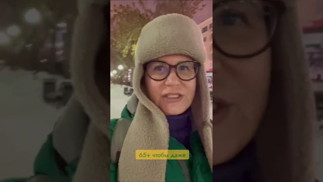 Когда приходит старость?