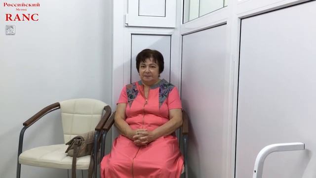 № 1110. Б.Паркинсона и Российский Метод RANC. Отзывы на втором курсе лечения в Краснодаре.