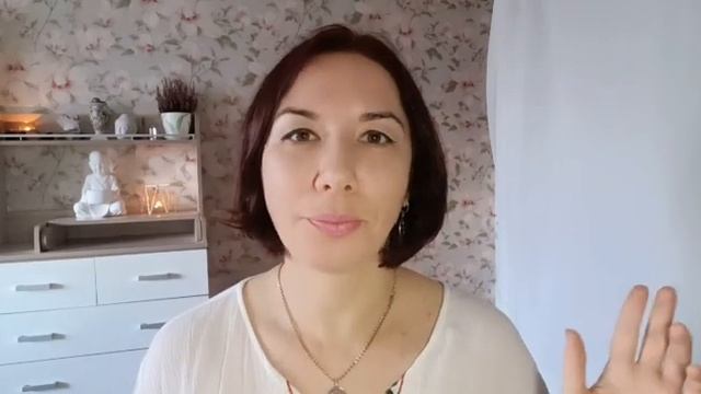 Защитные Практики