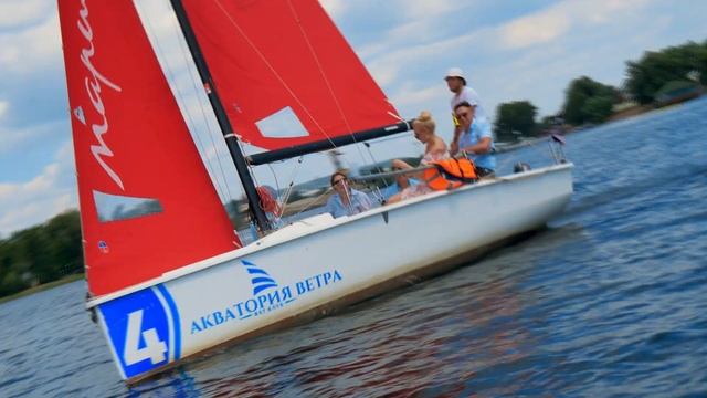 Алые паруса «Мария»