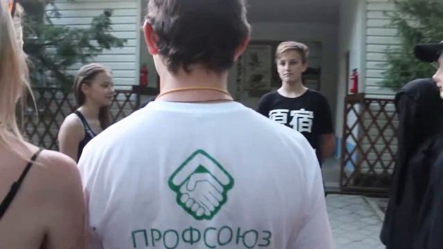 Яркие моменты из лагерной жизни лагеря "Волна", Анапа