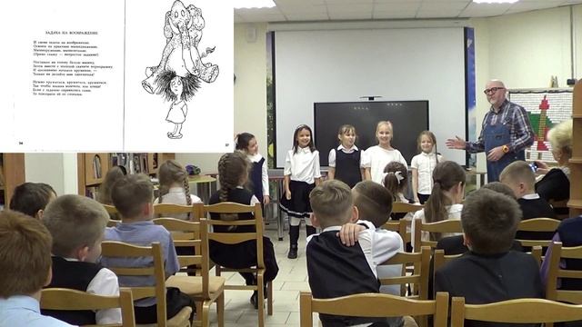 Гатчина. Детская библиотека. Встреча с писателем, Андреем Михайловичем Раффом.