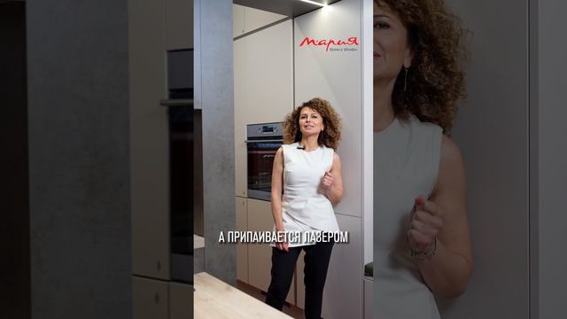 Преимущества фасадов кухни Мария из ДСП