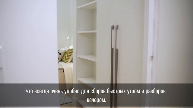 Кухни Мария: румтур по иммерсивному шоуруму апартаменты №2 дизайнера Анны Эрман