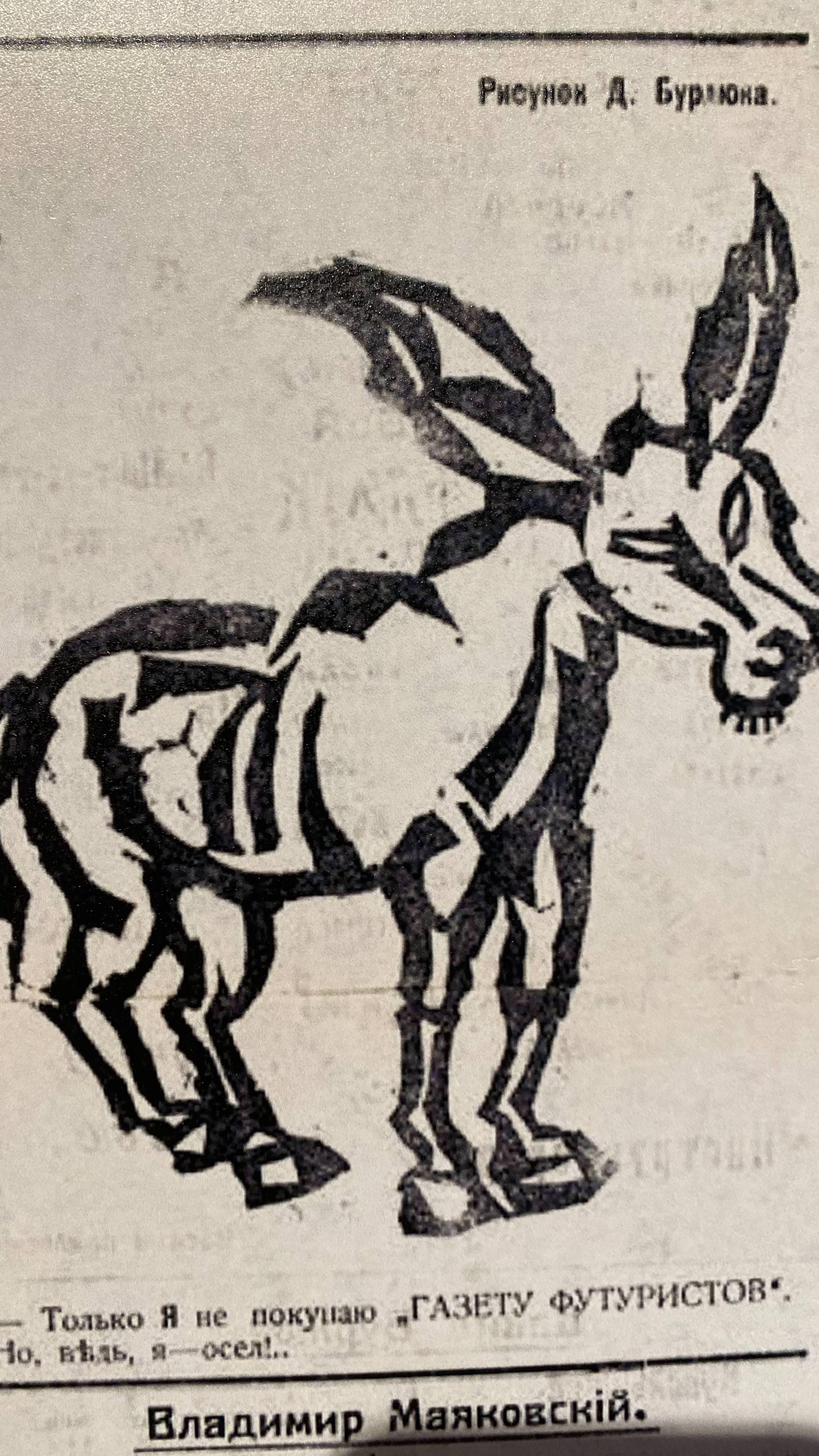 Художественный музей Нижнего Новгорода "Искусство 20 века"