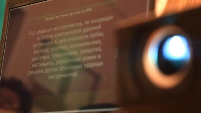 Интеллектуальный детский тимбилдинг "Твоя Игра" - агентсво праздников "12 Месяцев"