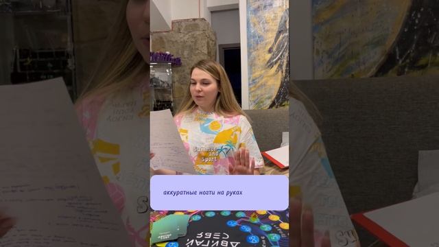 Трансформационная игра «Двигай себя» в Екатеринбурге