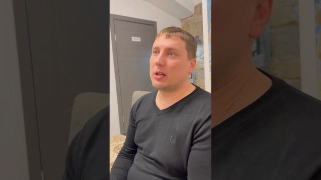 «Денежный поток» - отзыв от Александра, трансформационная игра в центре Екб