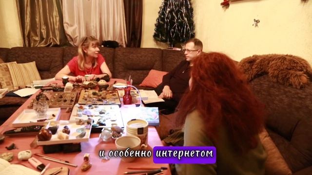 Представление компании в интернете - индивидуальный подбор камней