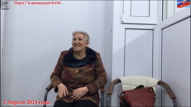 №1244.  Секрет Старения разгадан?