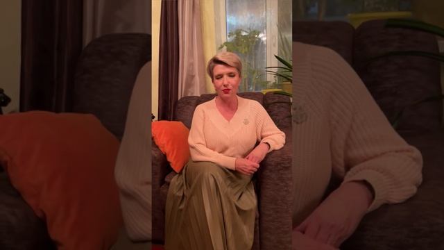 Отзыв от Веры -расклад Аллы «карты таро от новичка к специалисту»