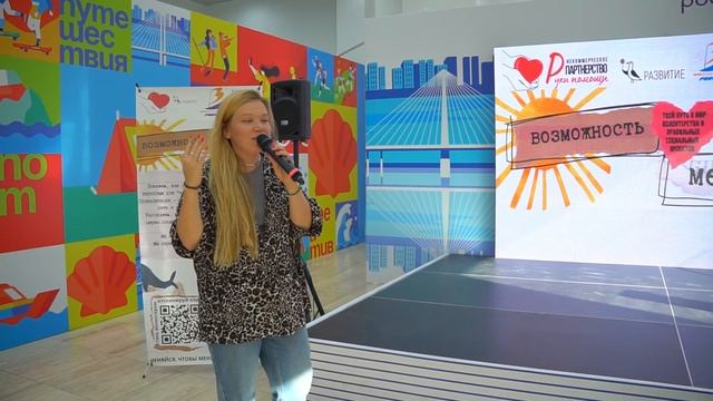 "На бегу". Выпуск 28