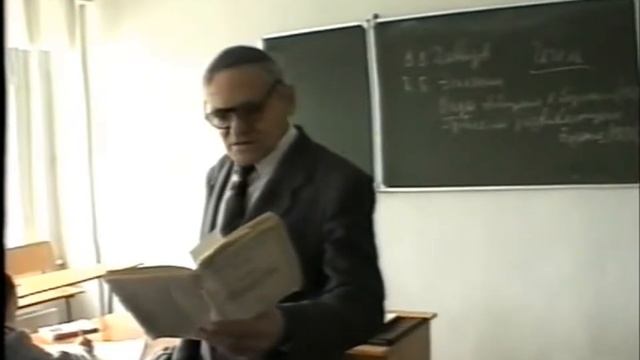 В.К. Дьяченко. Развивающее обучение и коллективный способ обучения. Часть 1