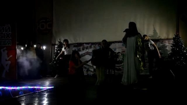 Новогодний интенсив 2017-2018