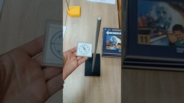 Волшебный штатив #shorts