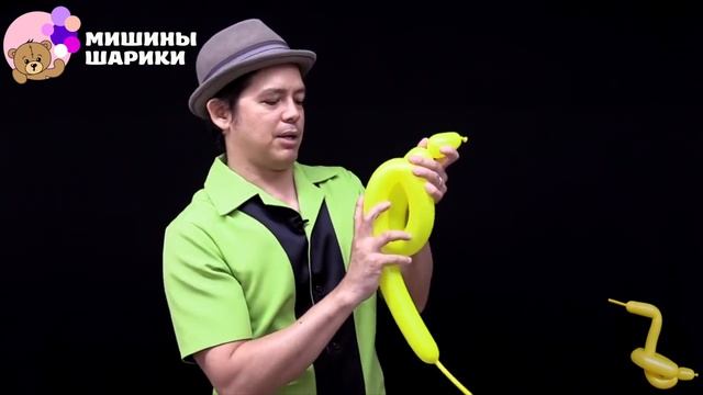 Фигура №12.Лебедь