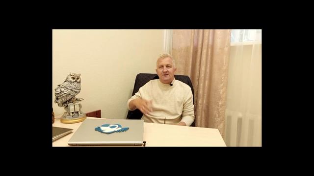 Мудрец. Правитель. Купец. Ремесленник. Кто ТЫ?