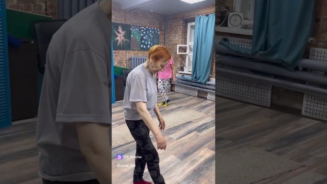 Группа здоровья, мы с девчонками вместе уже много лет #китакай