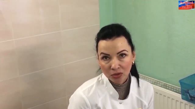 №1220 Хрон.Цистит. О "ЛОМКЕ", ОПТИМИЗМЕ, и о  том, как ПРАВИЛЬНО проходить процедуры по Методу RANC