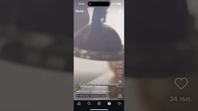 Мамочка-люблю!