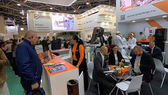 09.10.2024. Третий день выставки "АгроПродМаш 2024"!