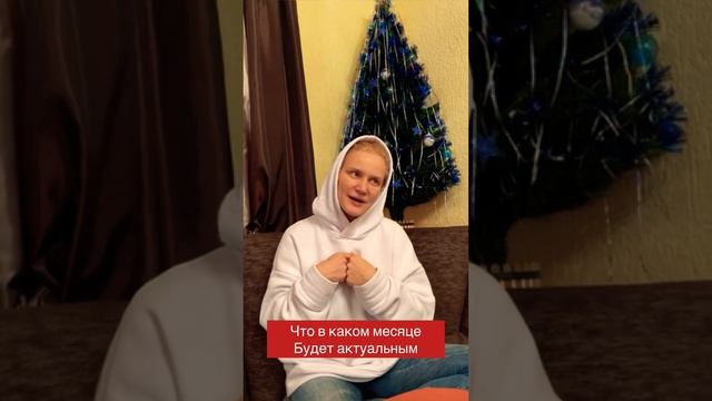 «Карты таро расклады за донейшн» - от учениц курса, до 06/01:23 #клубигровыхтренингованныкай