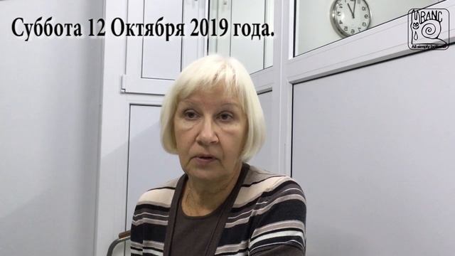 № 867. О лечении Тройничного нерва Российским методом RANC. Два отзыва.