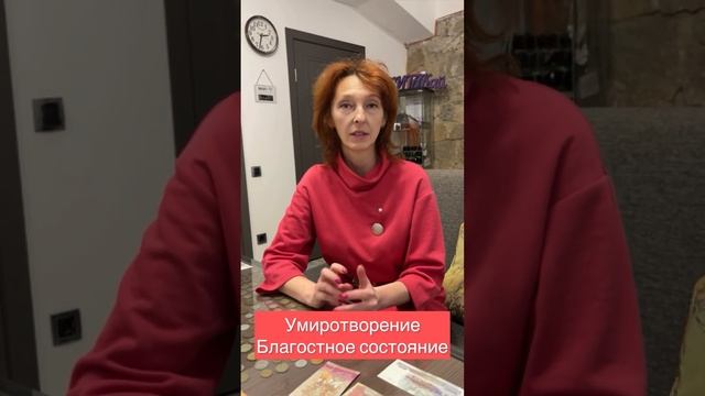 "Возрождение сияния" -женский телесный практикум