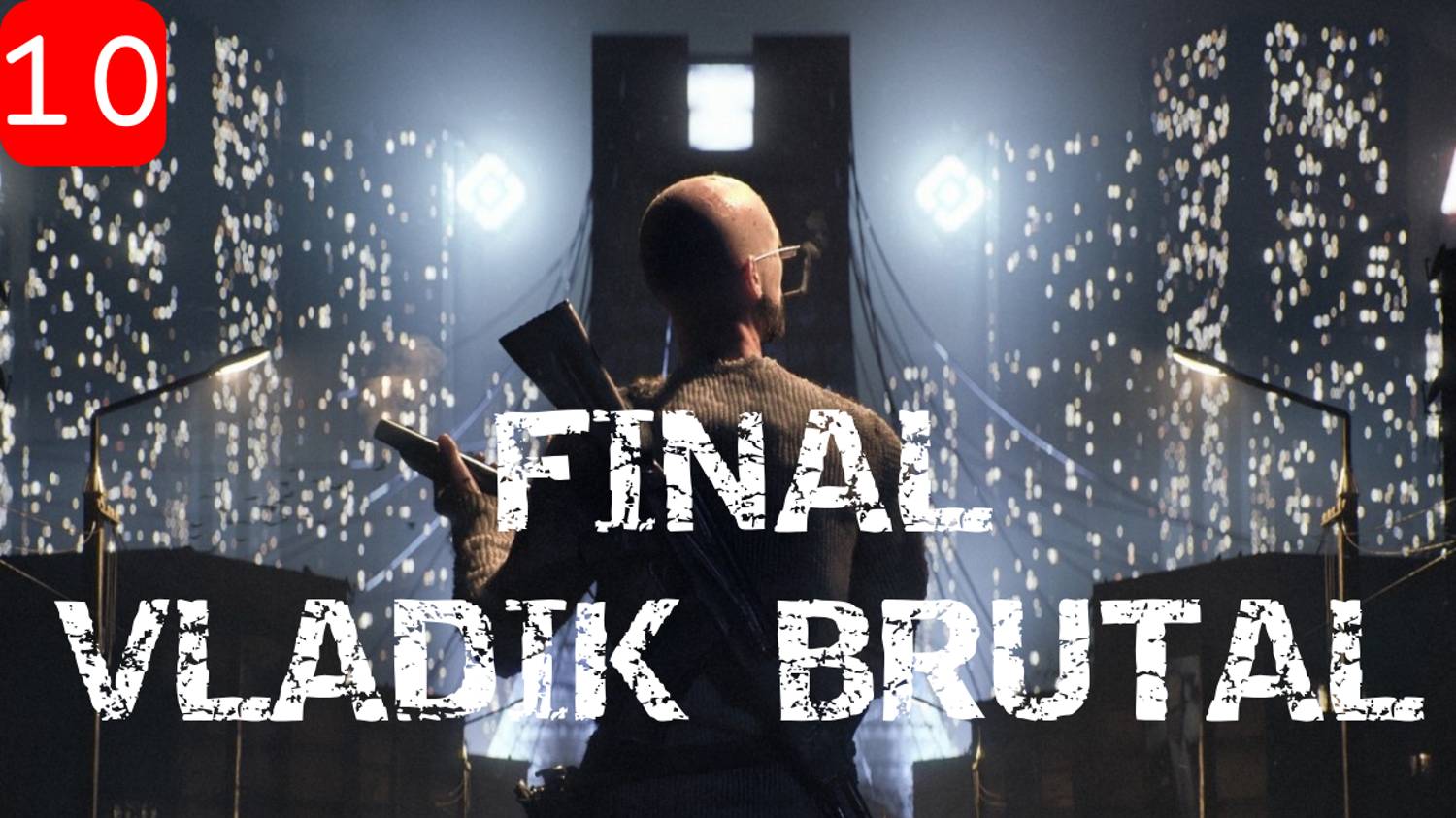 Прохождение игры Vladik Brutal| Часть 10 Финал