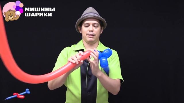 Фигура №14.Самолет