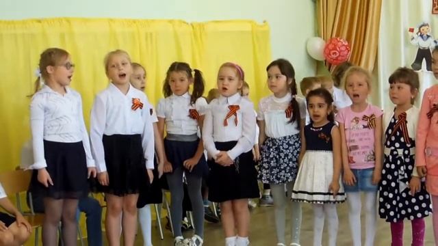 Утренник в детском саду, посвященный Дню Победы.