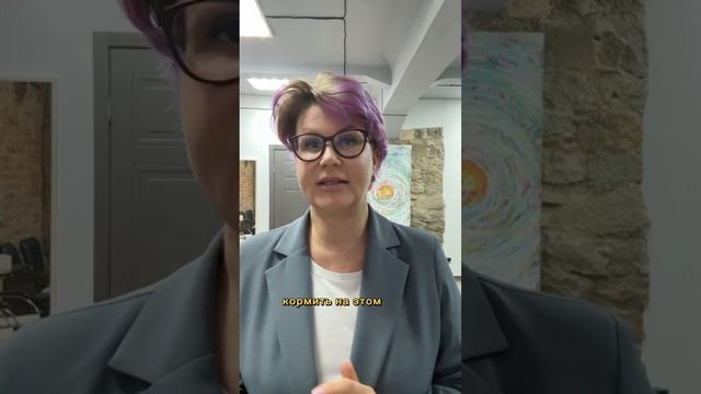 Карты Таро - экспресс курс в Екатеринбурге