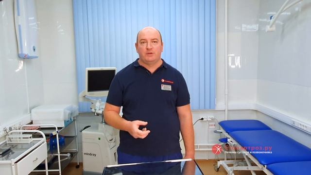 Первая помощь при эпикондилите. К какому врачу идти