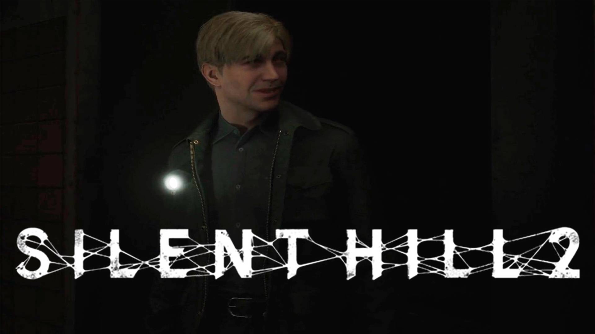 Прохождение Silent Hill 2 Remake №12| Потасовка на крыше