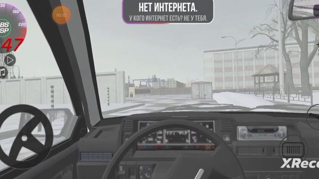 аварии в ВАЗ краш тест симулятор 2