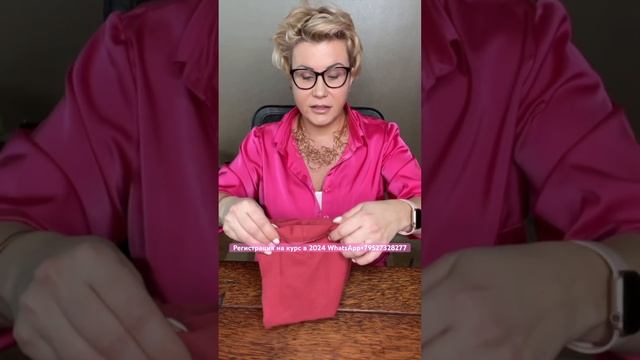 Зачем нужна скатерть тарологу