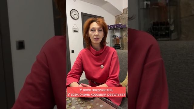 «Возвращение сияния» женский практикум в Екатеринбурге