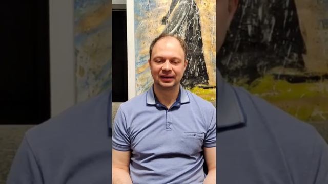 «Радуга изобилия» т- игра, видео отзыв от Александра