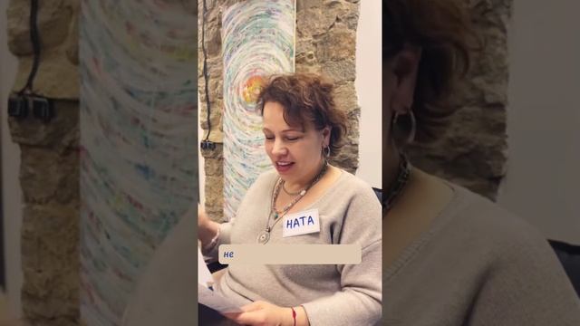 Секреты изобилия - Трансформационная игра, отзыв от Наты